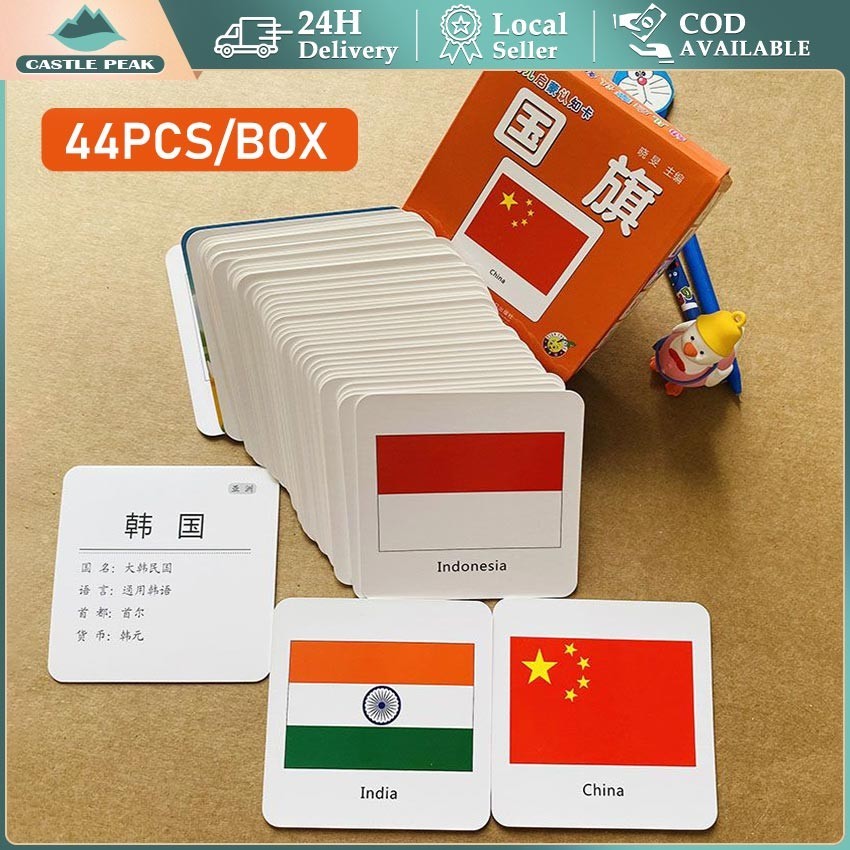 Jual 44pcs/kotak Mainan Kartu Motif Bendera Dunia Untuk Edukasi Anak ...
