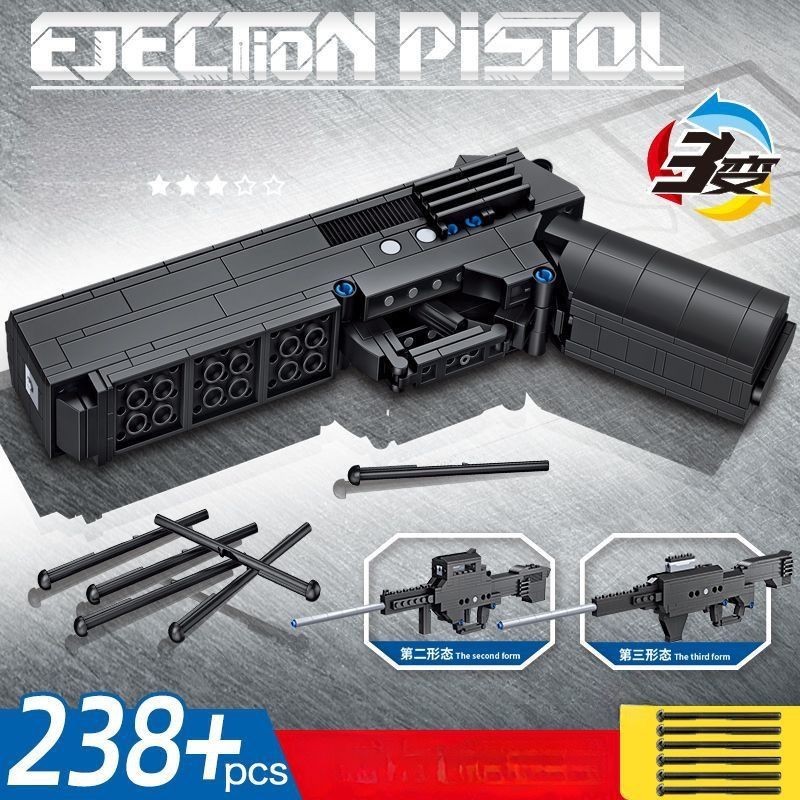 Jual EJECTION PISTOL 7585 BRICK TOY 238 PCS mainan susun balok cfc ...