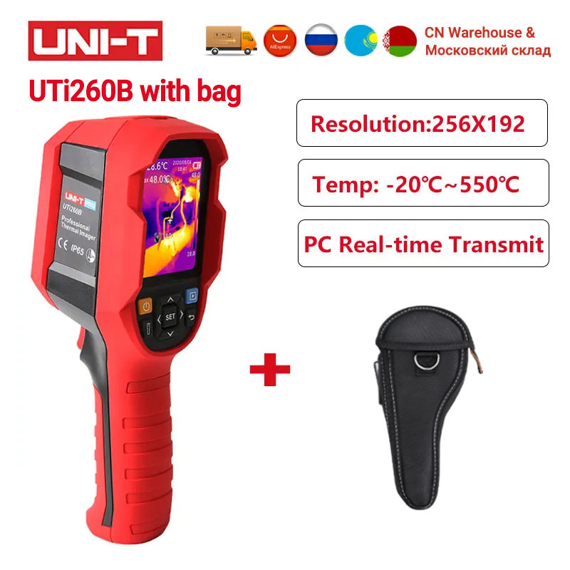 Jual UNI-T UTi260B PCB Circuit Floor Wall Heating Pipe Industrial ...