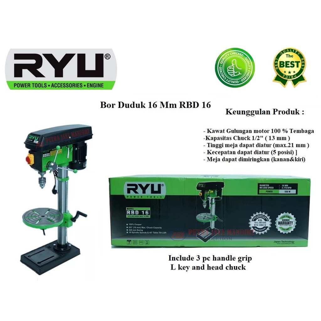 Jual RYU RBD 16 mm Mesin Bor Duduk Listrik Electric Bench Drill Press ...