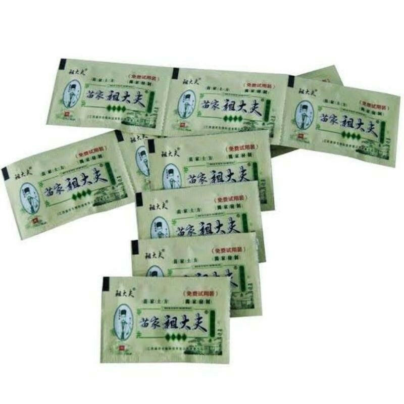 Jual OBATI ALERGI GATAL SELANGKANGAN JAMURAN KUDIS KUTU AIR ( Saleb ...