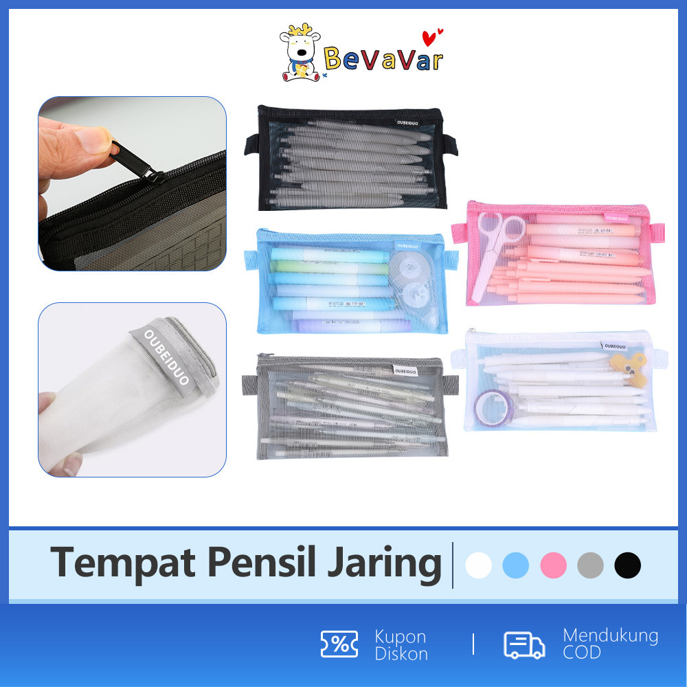 Jual BEVAVAR Tempat Pensil Jaring / Dompet Jaring / Kotak Pensil Mesh ...