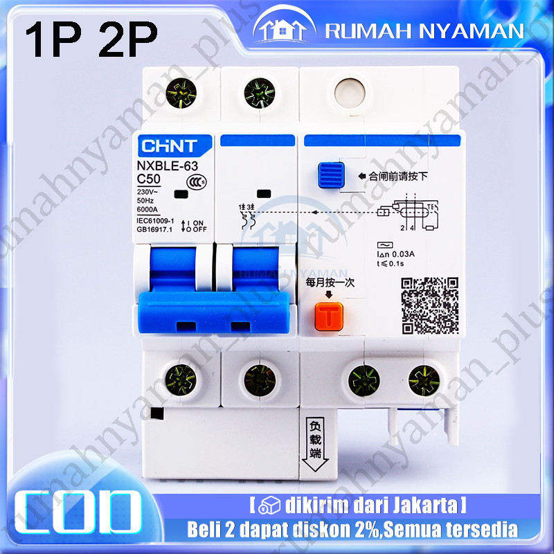 Jual CHINT NXB-63 MCB 1 PHASE 1A 2A 4A 6A 10A 16A 20A 25A 32A 40A 50A 63A / MCB 1 PHASE 6kA ...