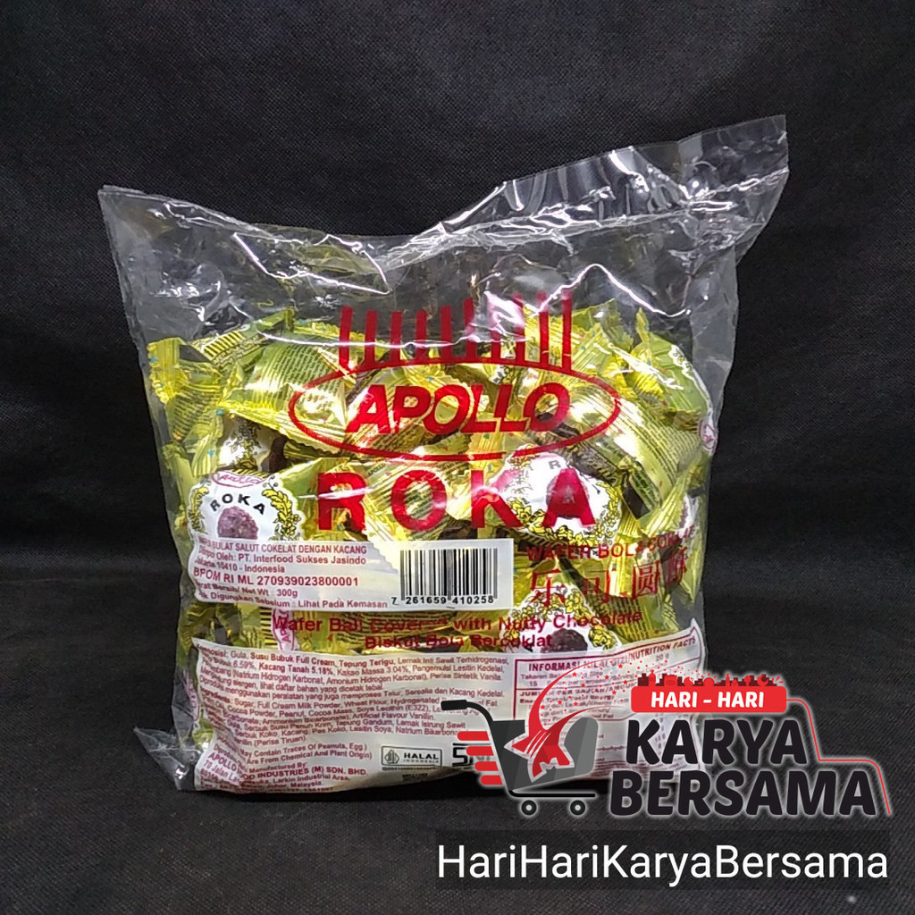 Jual APOLLO ROKA CHOCOLATE WAFER BALL PACK ISI 50'S X 6GR | Shopee ...