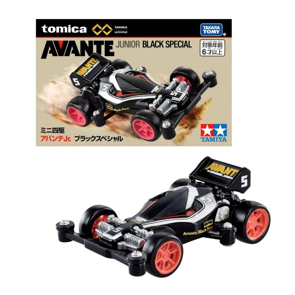 Jual Tomica Premium Unlimited Mini 4WD Avante Jr. Black Special ...
