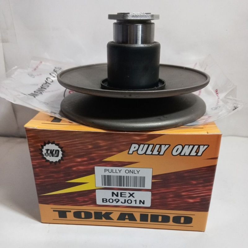 Jual PULLY ONLY PULLY AB SUZUKI NEX 1 KARBURATOR LETS 110 DENNYCANDRA ...