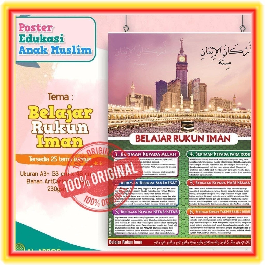 Jual Poster Rukun Iman dan Rukun Islam Al Abror | Shopee Indonesia
