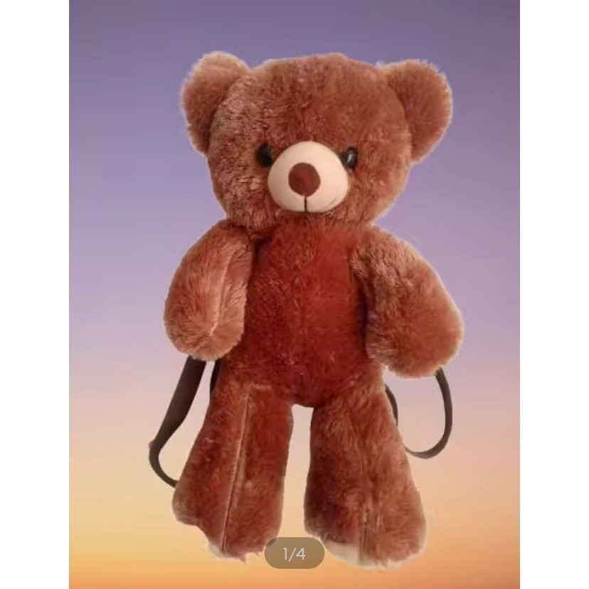 Jual Tas Panda Ransel Tas Boneka Panda Viral Lucu Gemoy Viral | Shopee ...