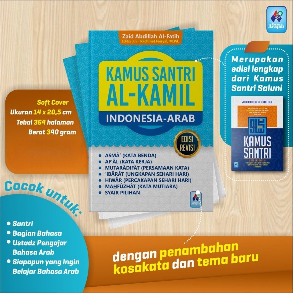 Jual Kamus Santri AL KAMIL - Kamus Santri 2 Bahasa . Indonesia Arab ...