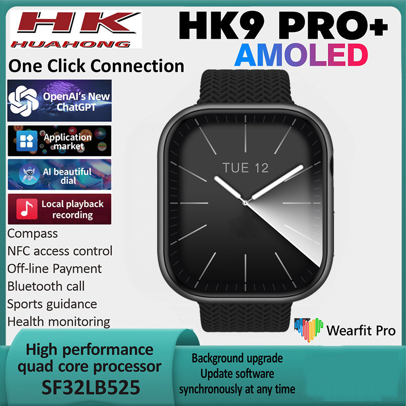 Jual Original HK9 Pro Plus Gen3 2pcs Straps Chat GPT AMOLED Smart Watch ...