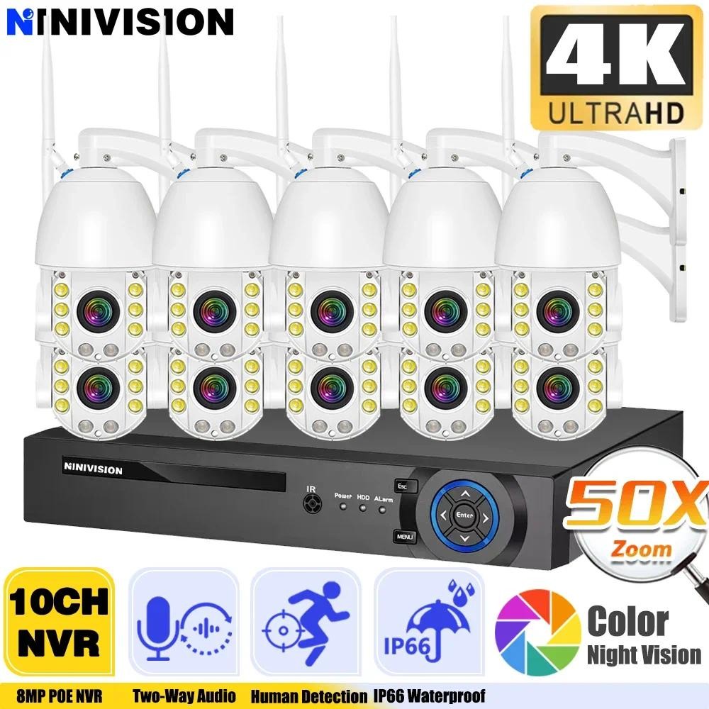 Jual 10CH POE NVR 4K 8MP WiFi Security Cameras 50X Zoom 120M IR ...