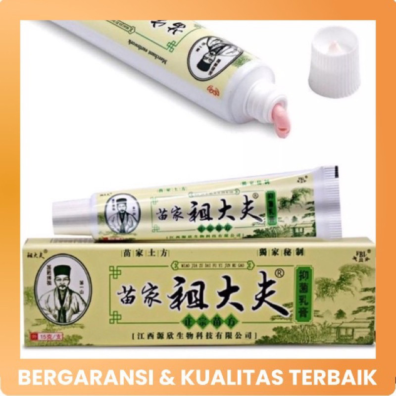 Jual ZUDAIFU SALEP GATAL ORIGINAL SALEP CINA 15gr | Shopee Indonesia