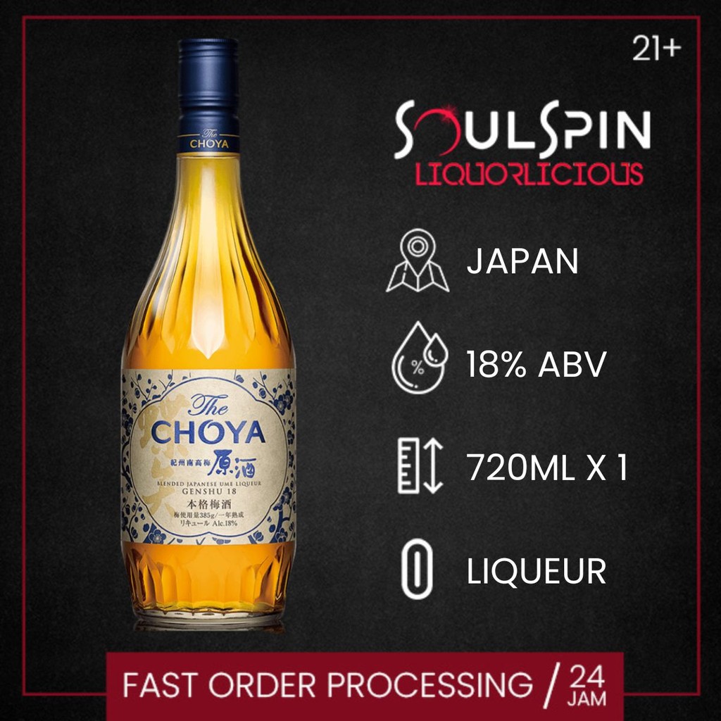 Jual The Choya Kishu Nankobai Genshu Japanese Liqueur 720ml | Shopee Indonesia