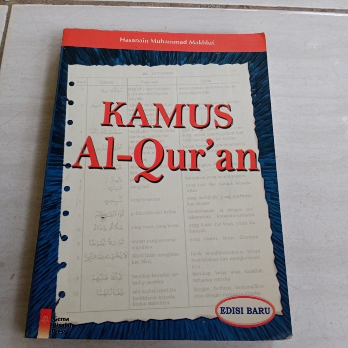Jual KAMUS AL-QUR'AN-HASAIN MUHAMMAD MAKHLUF-A3 | Shopee Indonesia