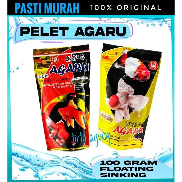Jual AGARU TYPE FLOATING & SINKING SKINNING Pelet pakan makanan ikan ...