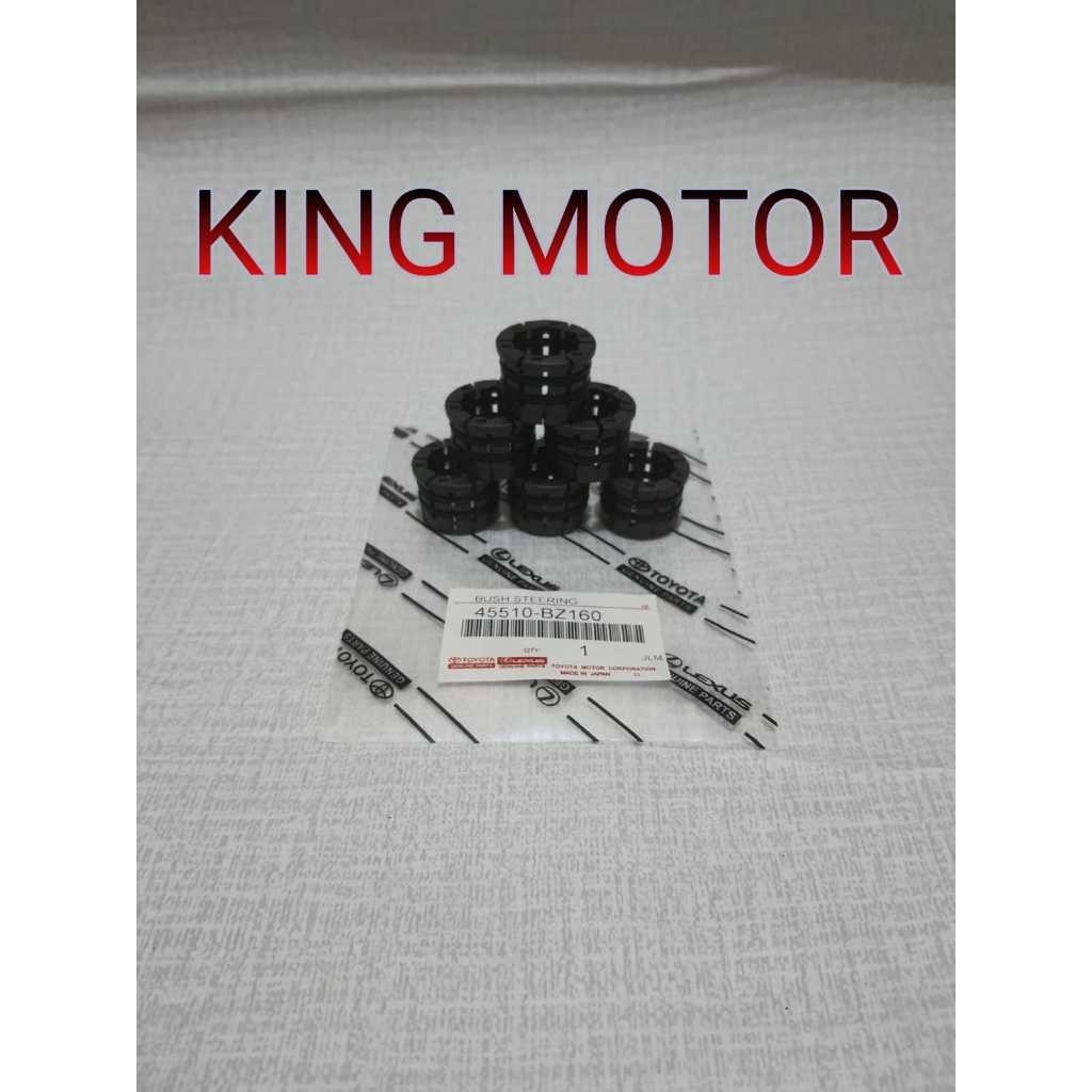 Jual Bos Stir Bush Bushing Rack Steer Avanza Veloz Xenia 2012 sampai ...