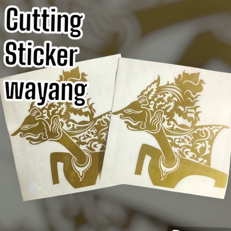 Jual Cutting Sticker Logo Wayang Arjuna | Shopee Indonesia
