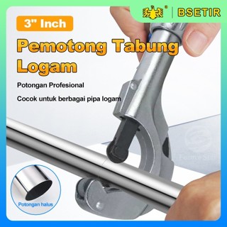 Jual Alat Potong Pipa Besi 3" inch Pemotong Galvanis Tubing Tube Pipe ...