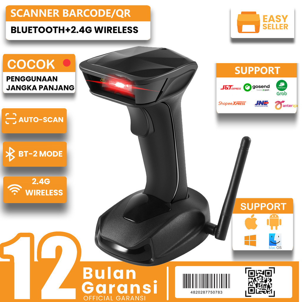Jual Barcode Scanner Cordless 1D+2D Support Wireless +Bluetooth Cocok ...
