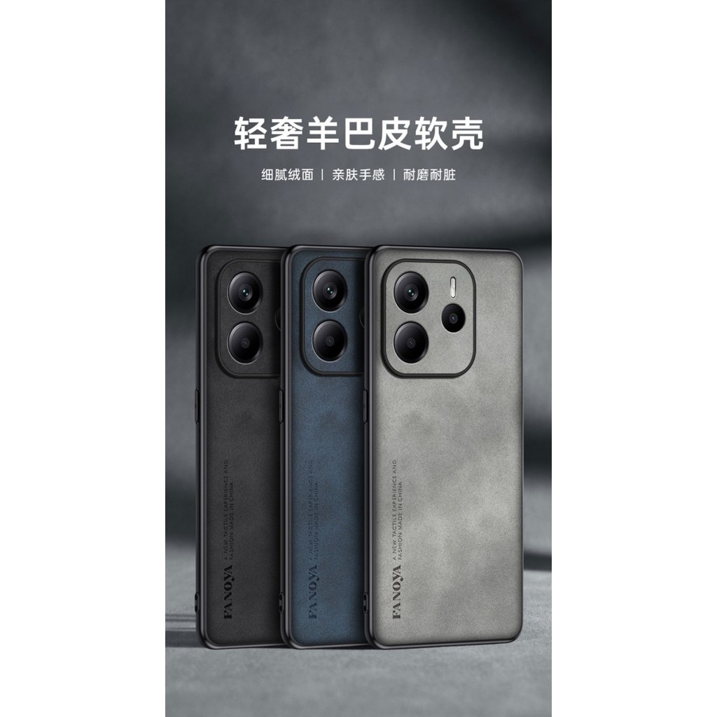 Jual CASE POCO X7 PRO 5G / POCO X7 5G LEATHER FANOYA | Shopee Indonesia
