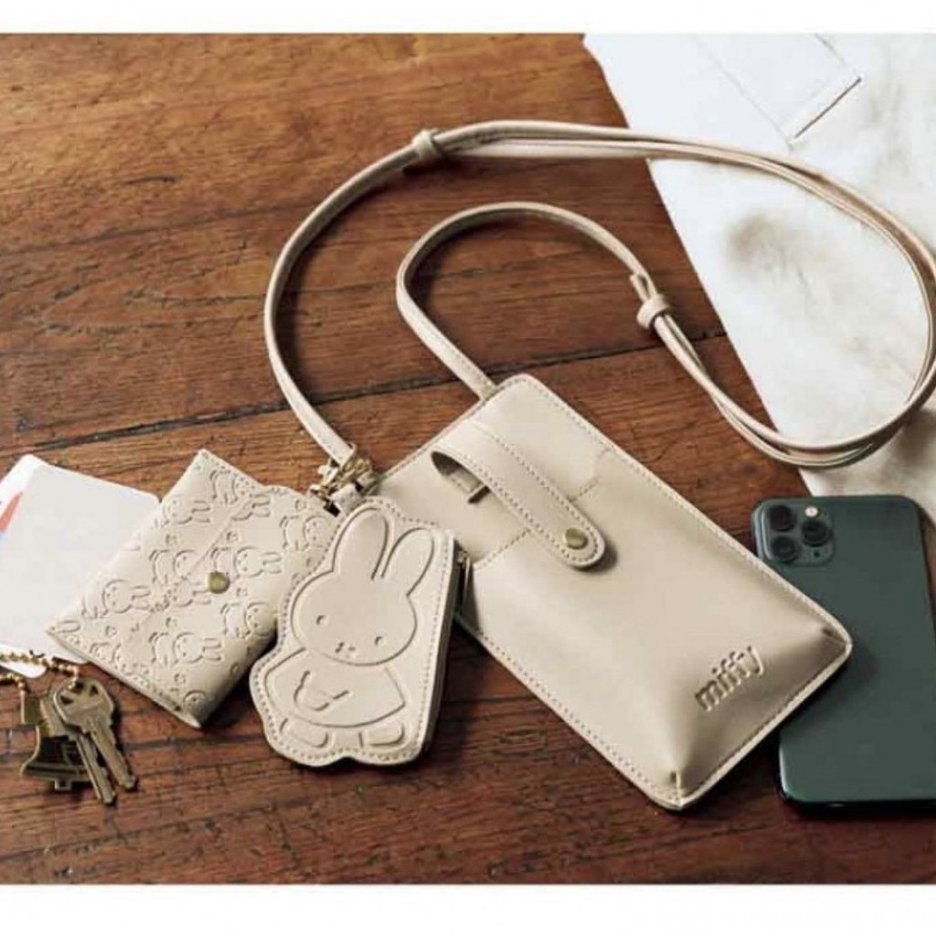 Jual Miffy Crossbody Mobile Phone Set Bag (isi 3 pcs) | Shopee Indonesia