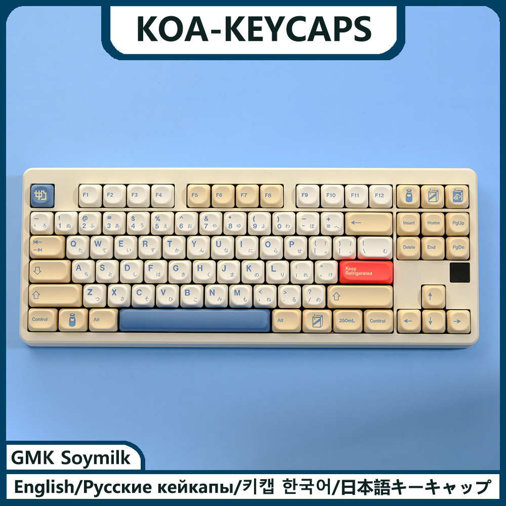 Jual KBDiy 140 Keys/Set PBT GMK Keycaps for Mechanical Keyboard GMK ...