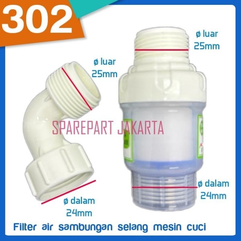 Jual Filter saringan selang mesin cuci / filter inlet selang mesin cuci ...
