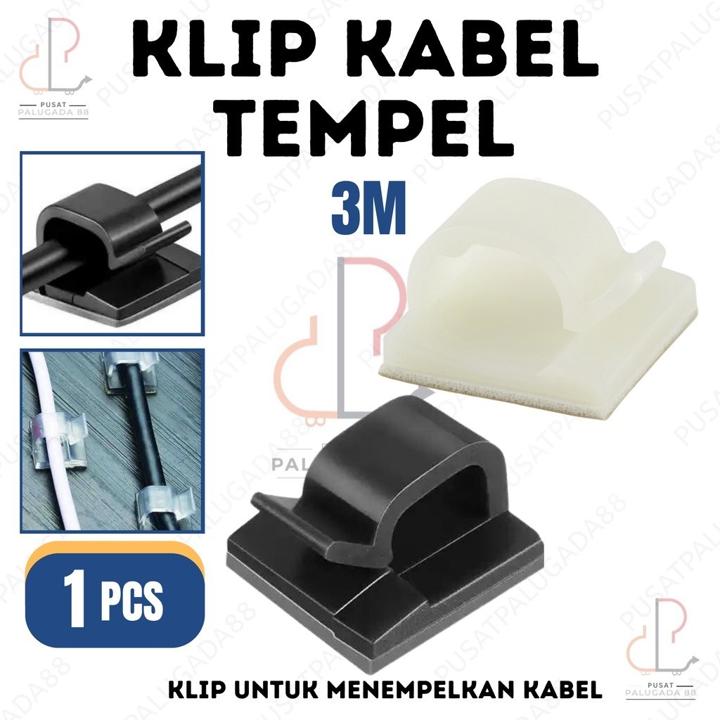 Jual Klip Kabel Klem Jepit Perapih Cable Listrik Tempel Dinding Perekat ...