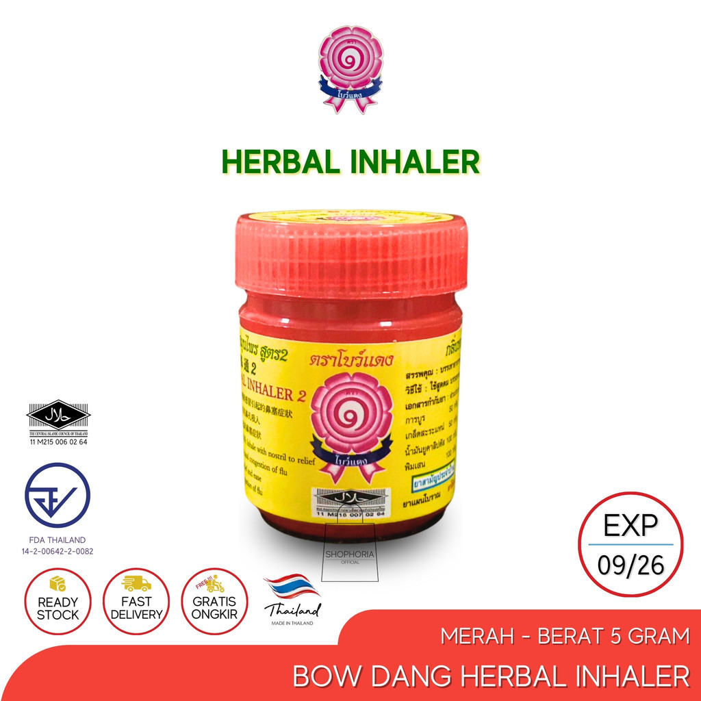 Jual Bow Dang Herbal Inhaler Merah Berat 5 Gram Original Thailand ...