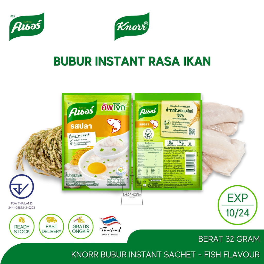 Jual Knorr Instant Porridge Sachet Rasa Fish Flavour Berat 32 Gram ...