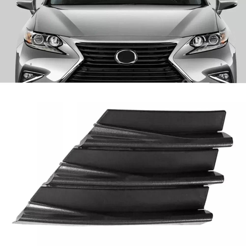 Jual Car Bumper Tow Hook Eye Cover For Lexus ES350 ES300 2016 2017 2018 ...