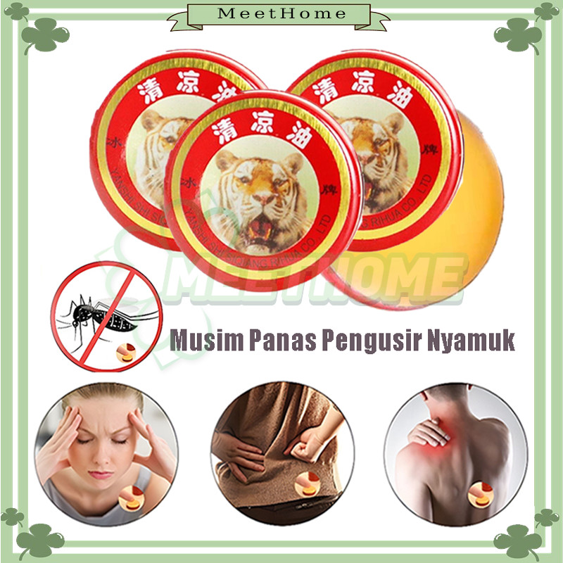 Jual 10PCS Tiger Balm Red Ointment 3 Gram/Balsem Macan Merah/Tiger Balm ...