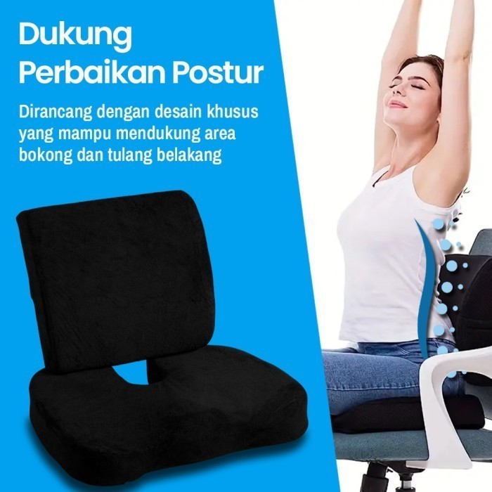 Jual BANTAL DUDUK KURSI KANTOR MEMORY FOAM BANTALAN ORTHOPEDIC SEAT ...