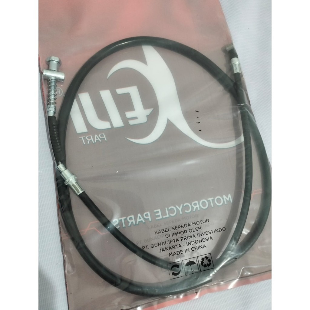 Jual Kabel Rem Tali Rem GRAND SUPRA WIN Merk Keiji | Shopee Indonesia