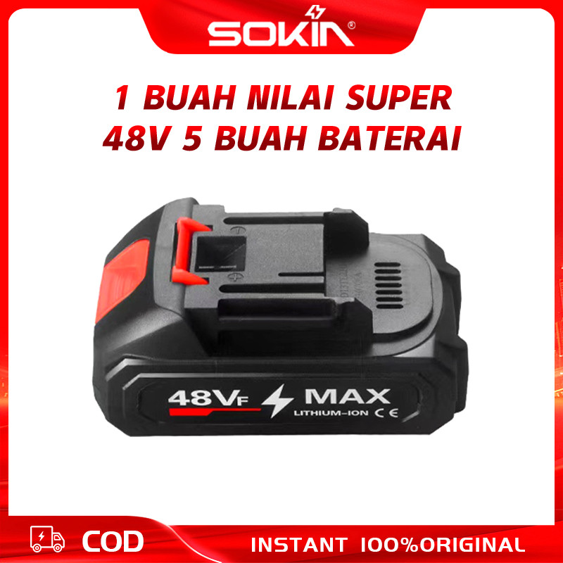 Jual SOKIN Tools cocok untuk baterai 48v pada sebagian besar peralatan ...