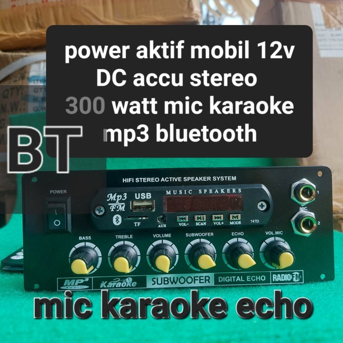 Jual BSM power amplifier ampli mobil car 12v 12 dms 600 dms600 mp3 ...