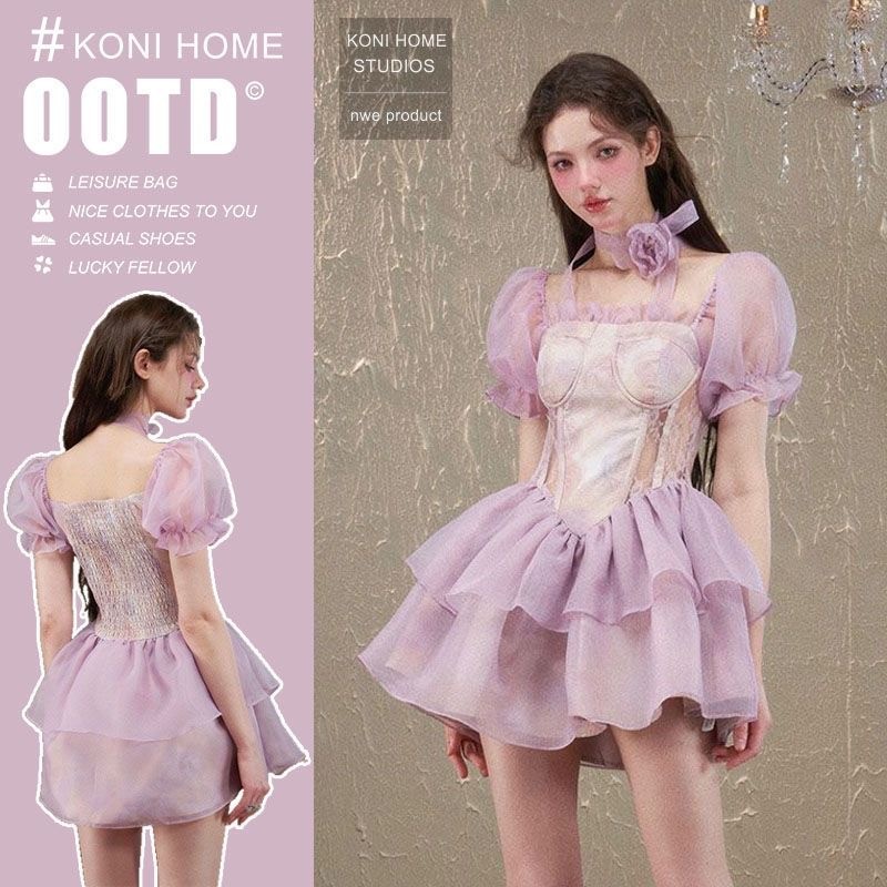 Jual Gaun Berongga Pinggang Bunga Bercoreng Ungu Taro Perancis Rok ...