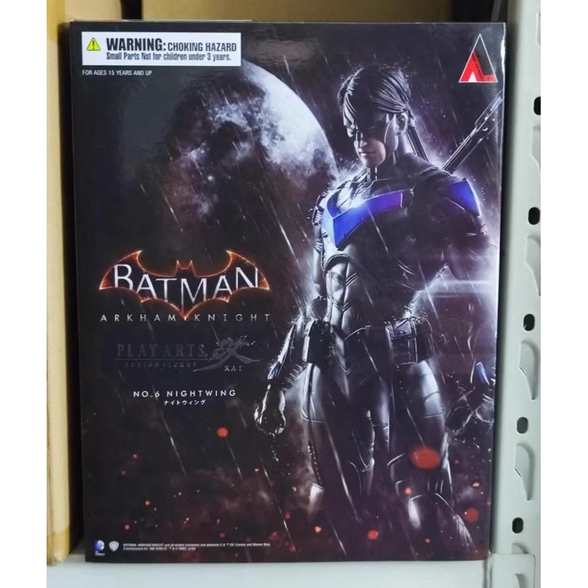 Jual al SQUARE ENIX Playarts Kai Batman:Arkham Knight Nightwing Action ...