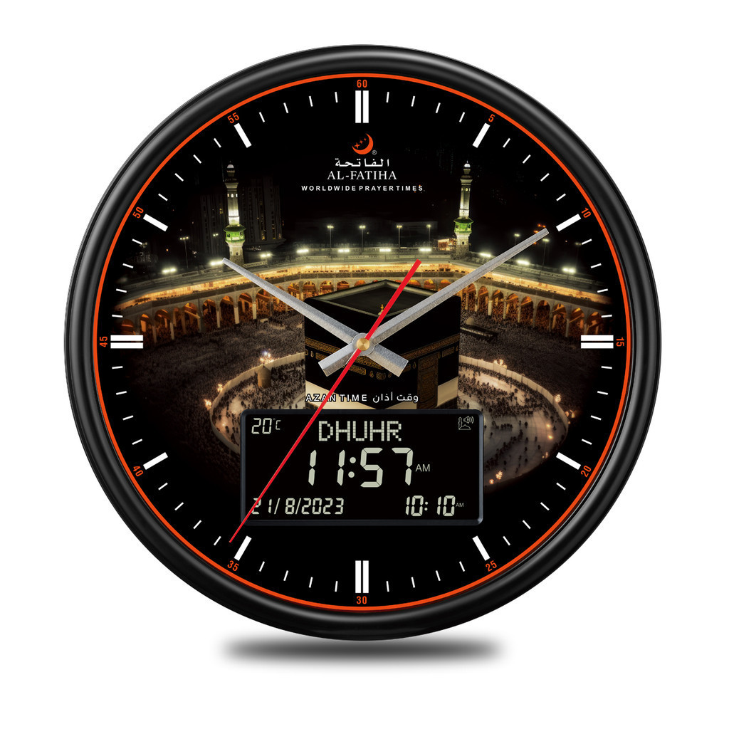 Jual AL-FATIHA Athan Muslim Watch Digital-Analog Wall Clock with Hijri ...