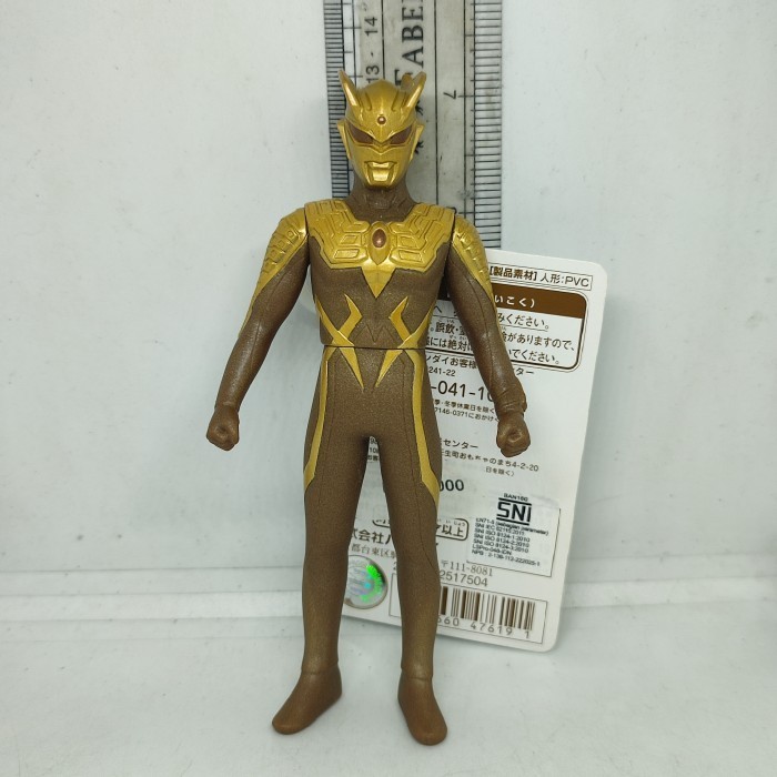 Jual Vinyl Figure 5' Ultra Hero Series Expo 2019 Gold Ultraman Zero ST Bandai Original Sofubi ...