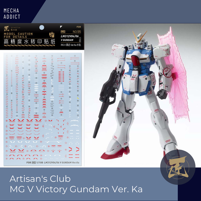 Jual Water Slide Decal MG V Victory Gundam Ver. Ka by Artisans Club ...