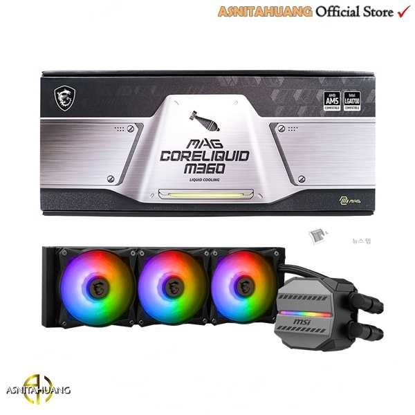 Jual JM MSI MAG CORELIQUID M360 | AIO Liquid Cooling 360mm CPU Cooler | Shopee Indonesia