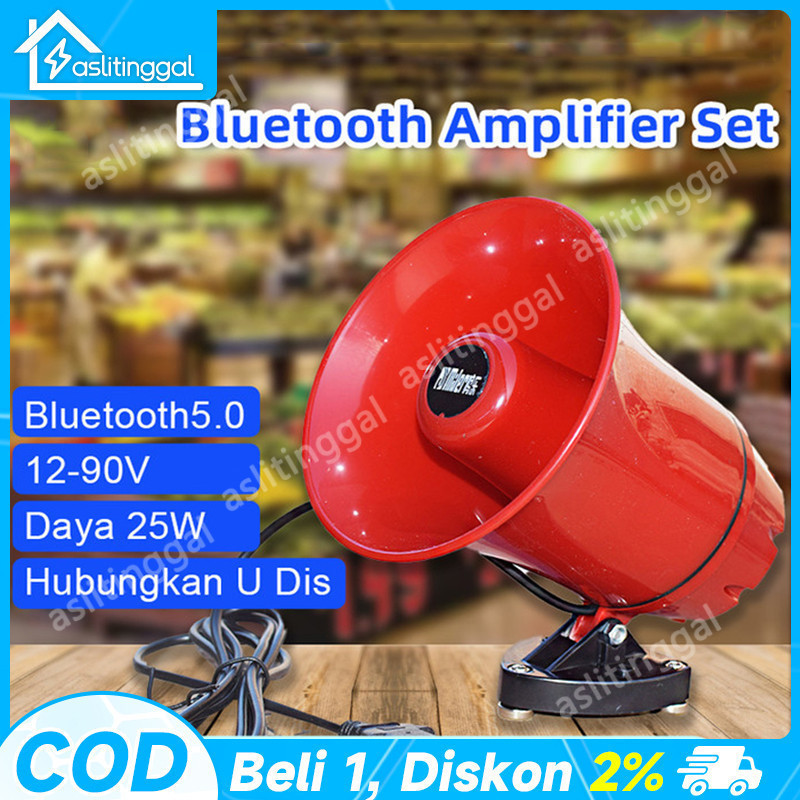 Jual Speaker corong Megaphone Bisa di cas dan Rekam suara Megafon 12v ...