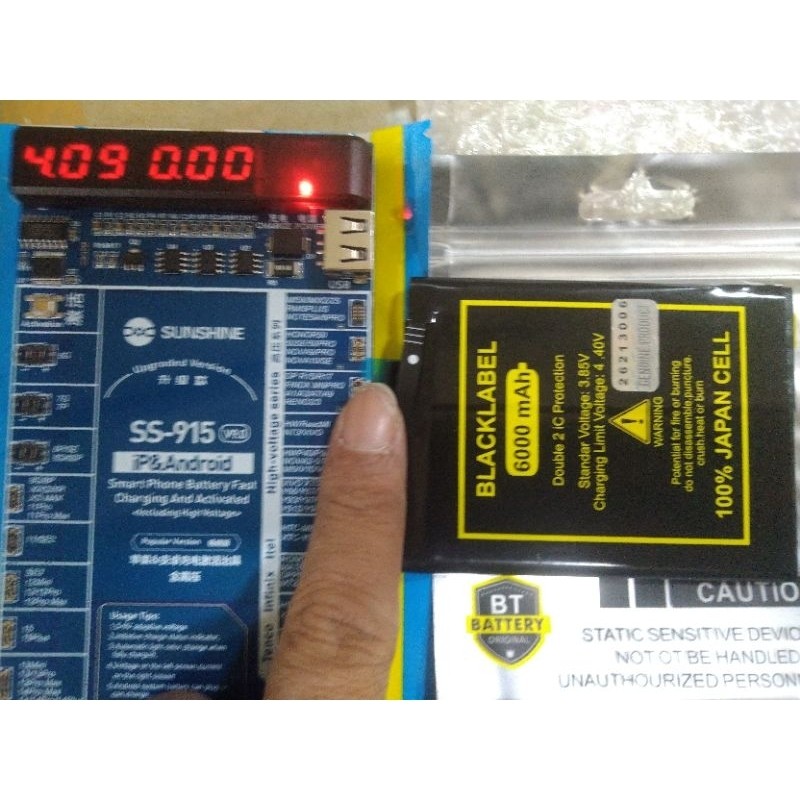 Jual Vivo BA16 BA-16 Battery Batre Baterai Vivo V29E Y200 5G Double ...