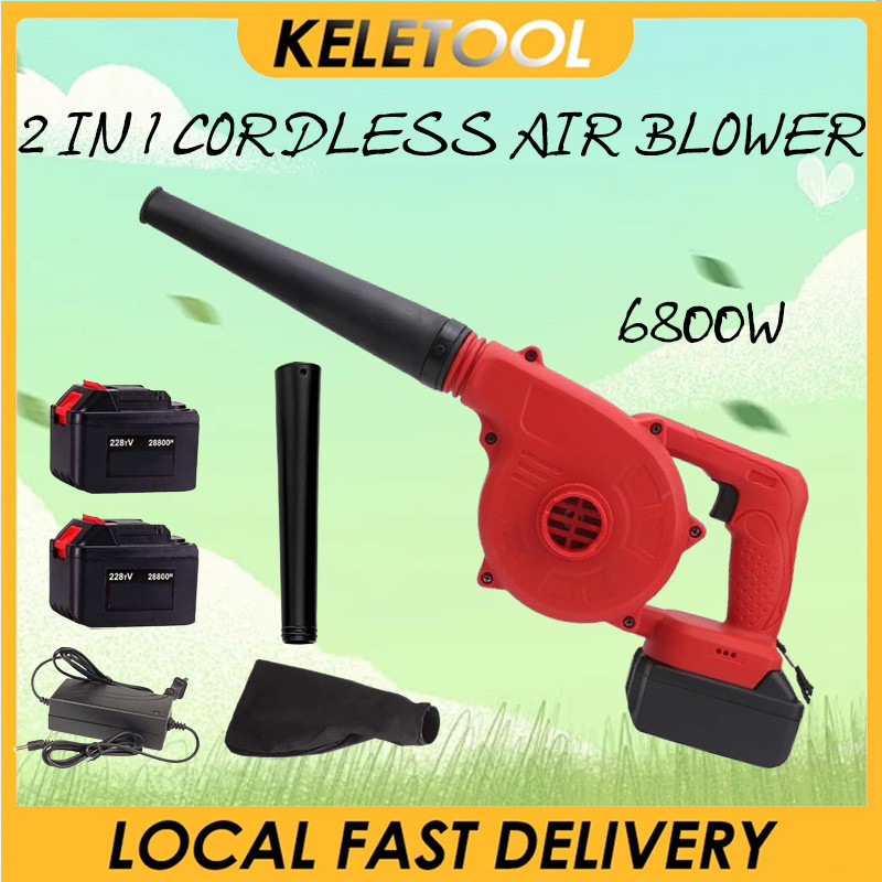 Jual Turbo Blower Listrik Blower Udara Pistol Peniup Debu Multifungsi ...