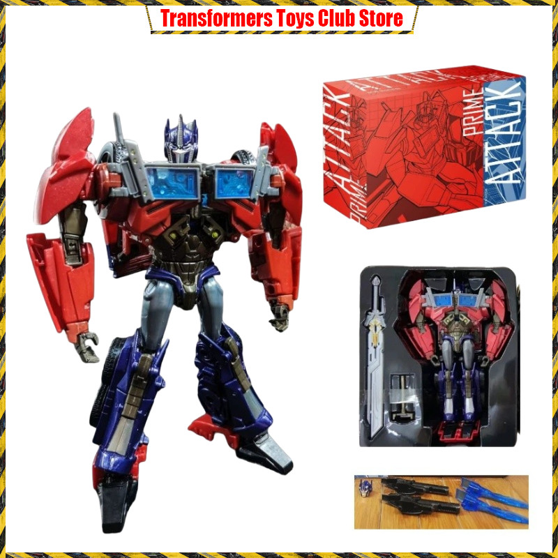 Jual In Stock Transformation Toy Apache TFP King Kong Leader Japanese ...