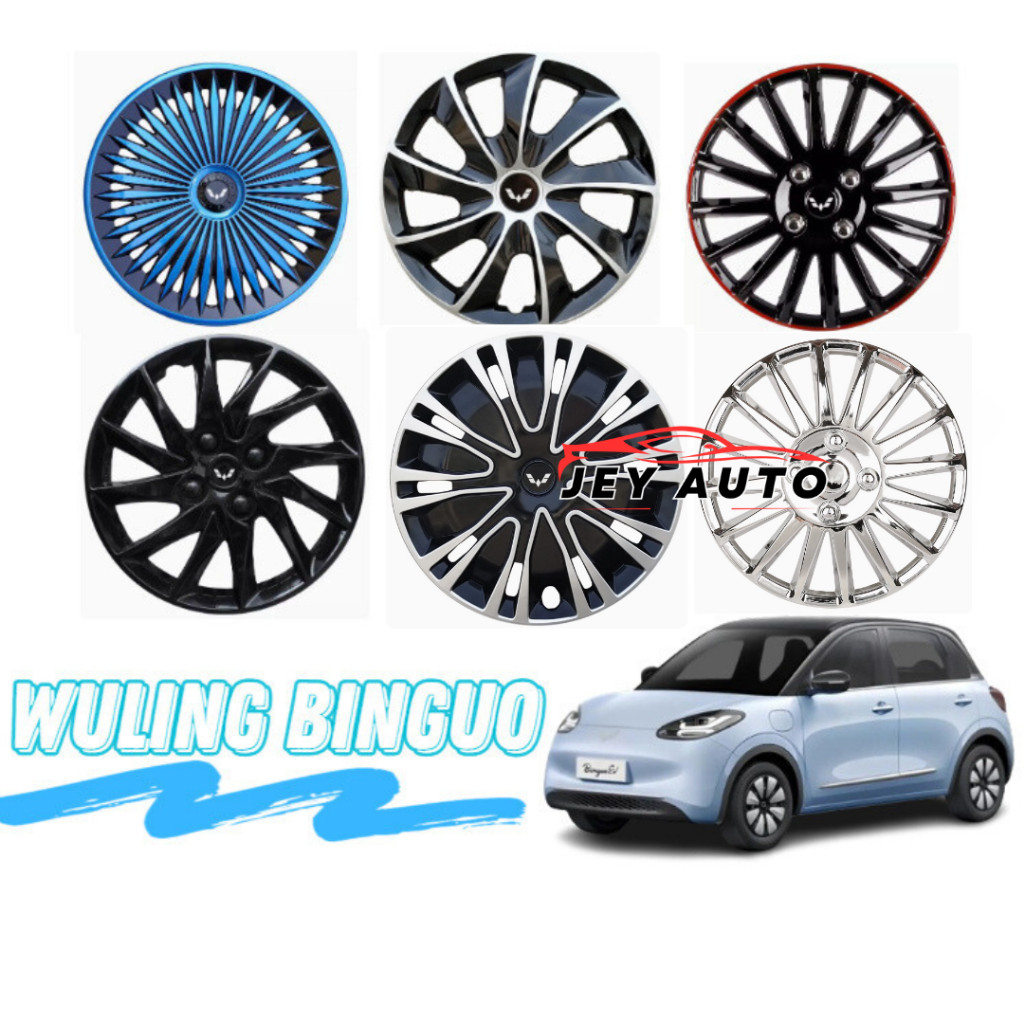Jual Dop Velg Wuling Binguo 15 inch / Cover Velg Bingo / Aksesoris ...