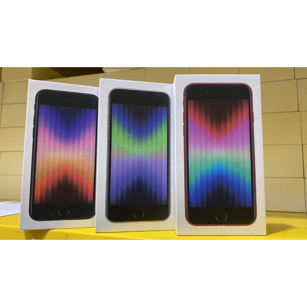 Jual DUSBOX DUS BOX KOTAK SE 3 2022 SLIM FULLSET KABEL FREE REQ LABEL ...