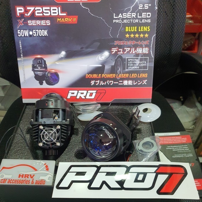 Jual PRO7 BILED 2.5inc P725BL X SERIES MKII 50WATT BLUE LENS P 725 BL X ...