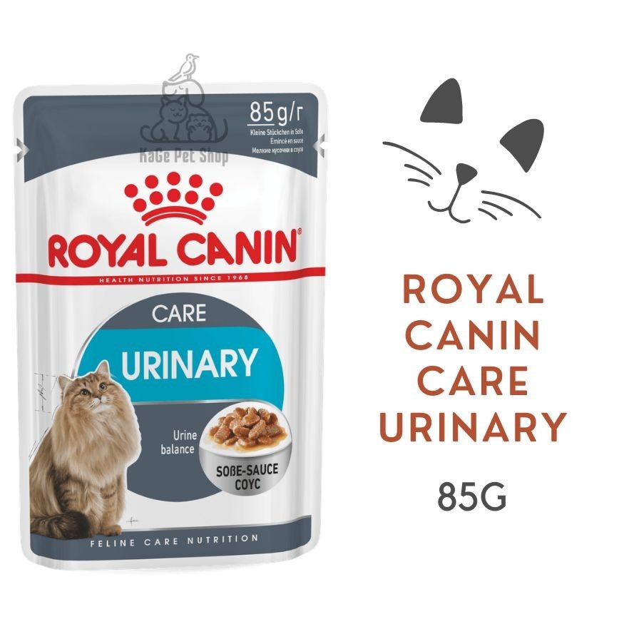 Jual Royal Canin RC Urinary Care Pouch 85gr Cat Food - Makanan Kucing ...